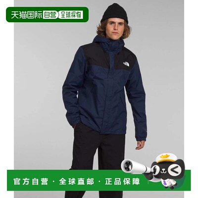 自营The North Face Antora Triclimate夹克男海军蓝全拉链防水FR