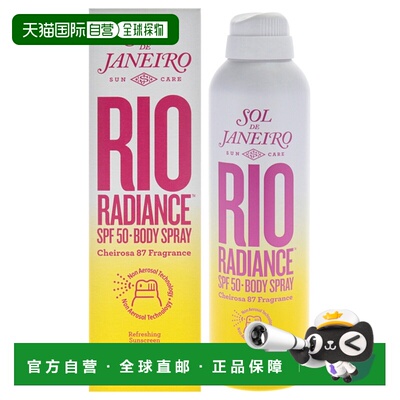 美国直邮Sol de Janeiro简内罗里约光芒SPF50防晒喷雾男女通用身-