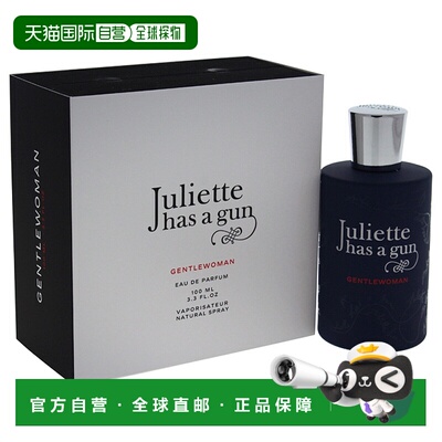美国直邮Juliette Has A Gun雌雄同体（美女绅士）女士EDP浓正品