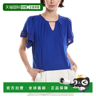 自营Anne Klein Harmony Keyhole Blouse - blue 美国奥莱直发