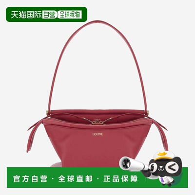 香港直邮LOEWE 红色漆面小牛皮单肩包 Whisker罗意威
