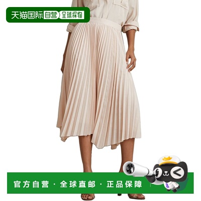 自营Reiss Azalea Asymmetric Pleat Midi Dress - blush 美国奥
