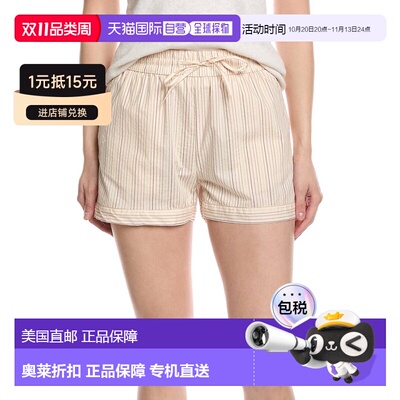 美国直邮自营Hurley Wildest Dreams Boxer Shorts - white 美国