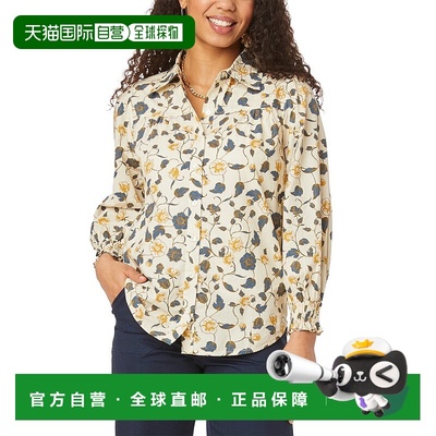 自营 Roller Rabbit Evandra 花卉 Noemie 上衣 - 奶油色 美国奥