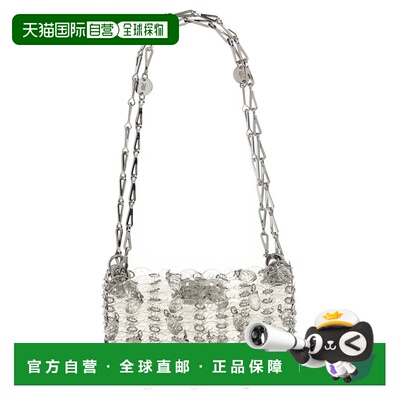 自营Paco Rabanne Women's 1969 Nano Crystal Resin Shoulder Ba