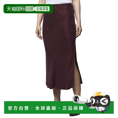 自营splendidSplenid Serena缎面半身裙-粉红色 美国奥莱直发