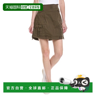 自营XCVI Leticia Mini Skirt - brown 美国奥莱直发半身裙a字裙