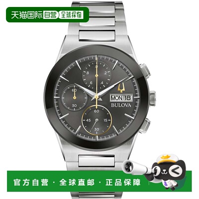 自营Bulova Milennia Mens Watch - stainless steel 美国奥莱直