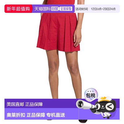 自营Theory Pleated Short - red 美国奥莱直发