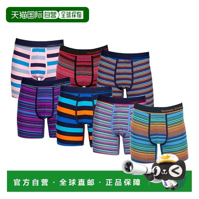 自营 unsimply stitched平角内裤 7 条装 - 多色 美国奥莱直发
