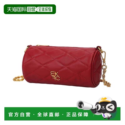 自营mia k collectionSuzanne Women’s Crossbody Bag by Mia K