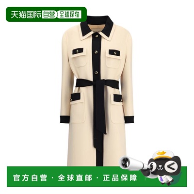 自营Valentino Fleece Wool Women's Coat - beige 美国奥莱直发