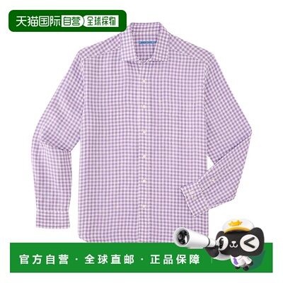 自营J.McLaughlin Gramercy Woven Shirt - white 美国奥莱直发