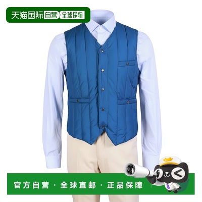 自营Kired By Kiton棉尼龙背心-蓝色 美国奥莱直发