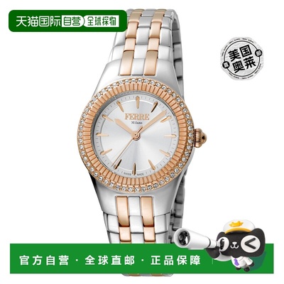 自营 Ferre Milano 女士巧克力色表盘不锈钢手表 - 多色 美国奥莱