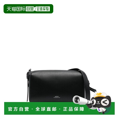 香港直邮A.P.C. 单肩包 Bum Bag PUAAT H61821 LZZ