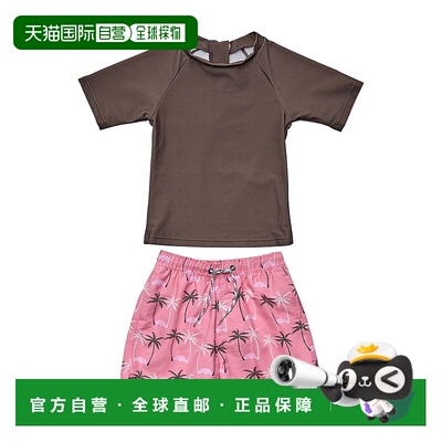 自营 Snapper Rock Palm Paradise 可持续婴儿游泳套装 - 粉色 美