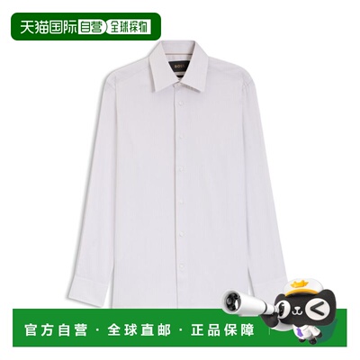 自营bossSlim-fit shirt in structured Italian-made cotton - k
