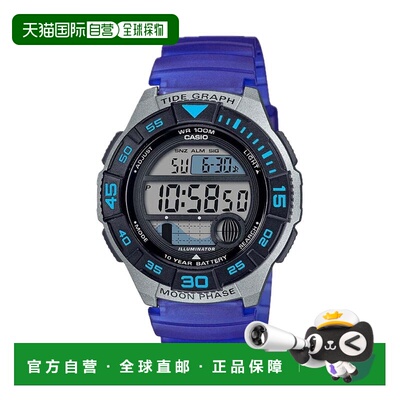 自营Casio Men's Digital Watch with Blue Strap- WS-1100H-2AVC