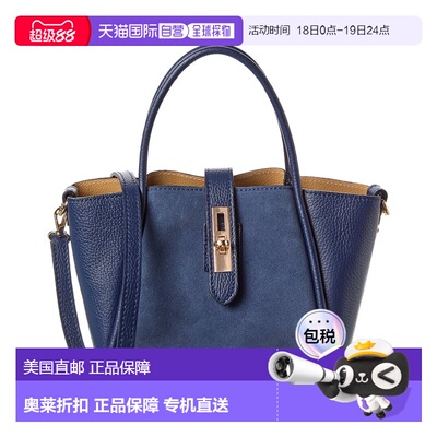 自营Persaman New York Tate Leather & Suede Tote - blue 美国