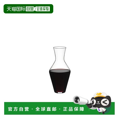 自营 Riedel Veloce水晶醒酒器，容量45盎司-清澈 美国奥莱直发