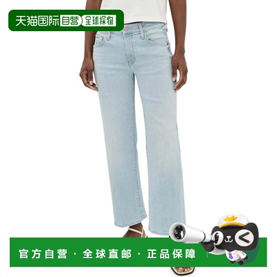 自营Mother Women的中腰Rambler拉链脚踝牛仔裤，请漂亮-请漂亮