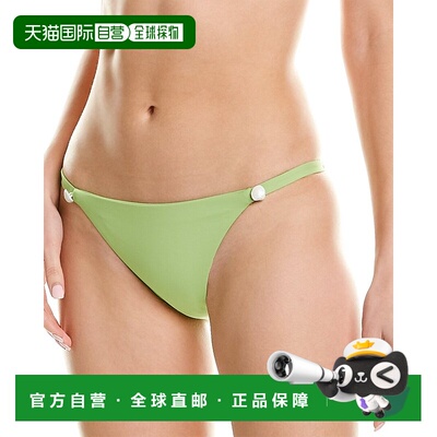 自营 dippin' daisy's戴上Daisy's Harbor比基尼底部-绿色 美国奥
