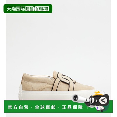 自营 tod'sKate 麂皮便鞋 正品品牌 休闲百搭 美国奥莱直发一脚蹬