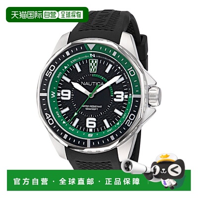 自营 Nautica 男式 Koh May Bay 三指针硅胶手表 - 什锦 b 美国奥