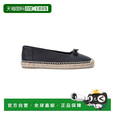 自营castanerPax Nappa蝴蝶结芭蕾舞女演员Espadrilles-黑色 美国