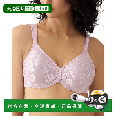 自营Wacoal Awareness Underwire Bra - purple 美国奥莱直发