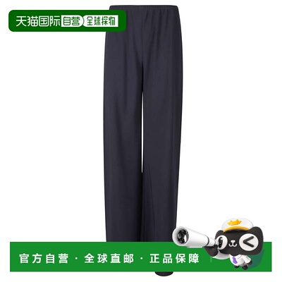 自营the rowGala阔腿松紧腰长裤-蓝色 美国奥莱直发