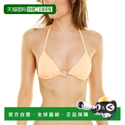 自营 Melissa Odabash 迈阿密三角比基尼上衣 - 橙色 美国奥莱直