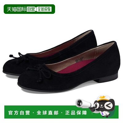 自营Munro Joslynn M531886 Ballet FlatBlack Suede Almond Toe