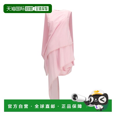 自营Jacquemus Cotton Casual Women's Dress - multicolor 美国