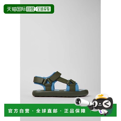 自营凉鞋 女士 Camper Pelotas Flota 凉鞋 - 多色 - 什锦 美国奥
