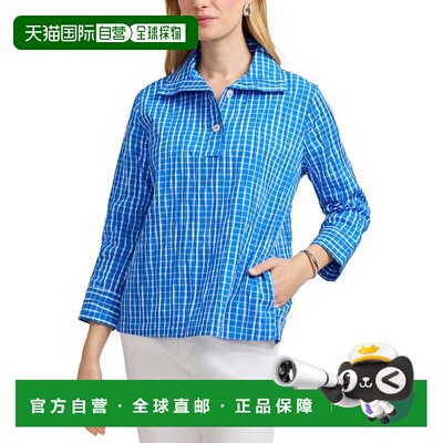 自营Foxcroft Sammy Popover衬衫-蓝色 美国奥莱直发