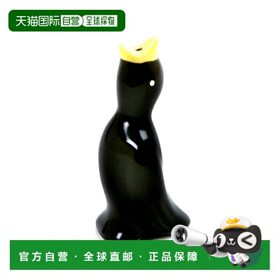 自营Norpro Ceramic Pie Bird – Steam Vent for Fruit Pies, Cl