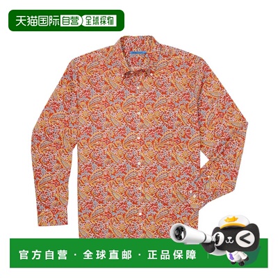 自营J.McLaughlin Collis Woven Shirt - blue 美国奥莱直发