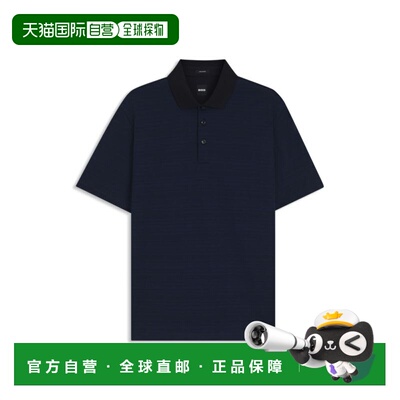 自营bossGrid-pattern polo shirt in mercerised cotton - dark