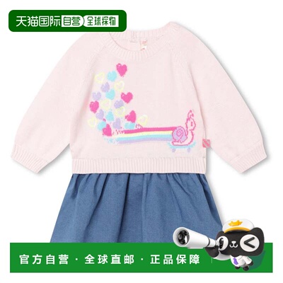 自营 billieblush粉色蜗牛针织连衣裙 - 粉色 美国奥莱直发