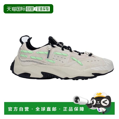 1h可退 【美国直邮】Puma|Plexus Elektro 绿色一脚蹬运动鞋彪马