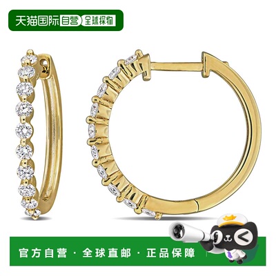 自营mimi & maxCreated Forever 5/8ct TW Lab-Grown Diamond Hoo