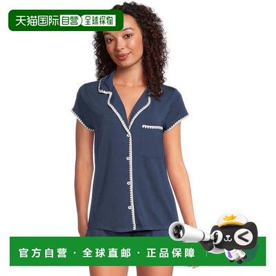 自营Eberjey Frida睡衣套装女式海军蓝撞色饰边弹力睡衣JDM2379-