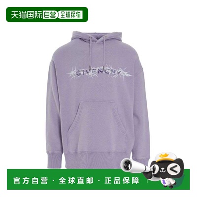自营Givenchy Cotton Men's Sweatshirt - multicolor 美国奥莱直