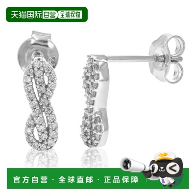 自营vir jewels1/5 克拉圆形实验室培育钻石吊坠耳环 .925 纯银爪