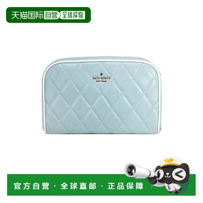 自营Kate Spade Kate Spade Carey Mini Wild Sage Quilted Smoot