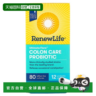 香港直发ReNew Life结肠护理益生菌有助免疫健康30粒胶囊