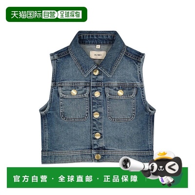 自营DL1961 Manning Vest - blue 美国奥莱直发