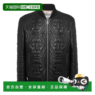 自营philipp plein浮雕皮革飞行员字母组合-黑色 美国奥莱直发